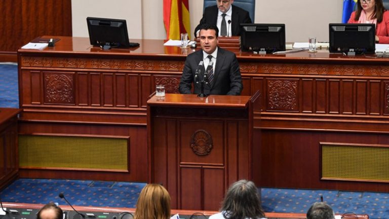 Τα μαζεύει ο Ζάεφ μετά τον σάλο για τη «μακεδονική γλώσσα» - pressaris.gr